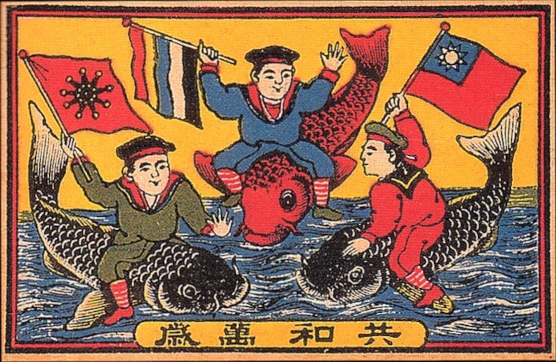 20 examples of Chinese propaganda in history
