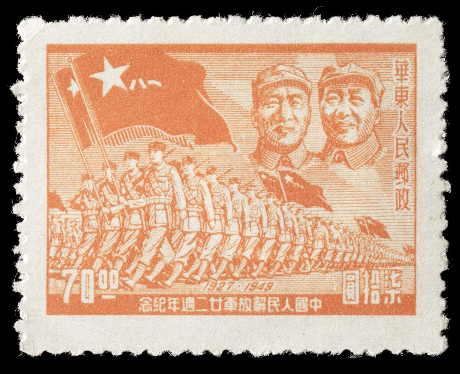 20 examples of Chinese propaganda in history