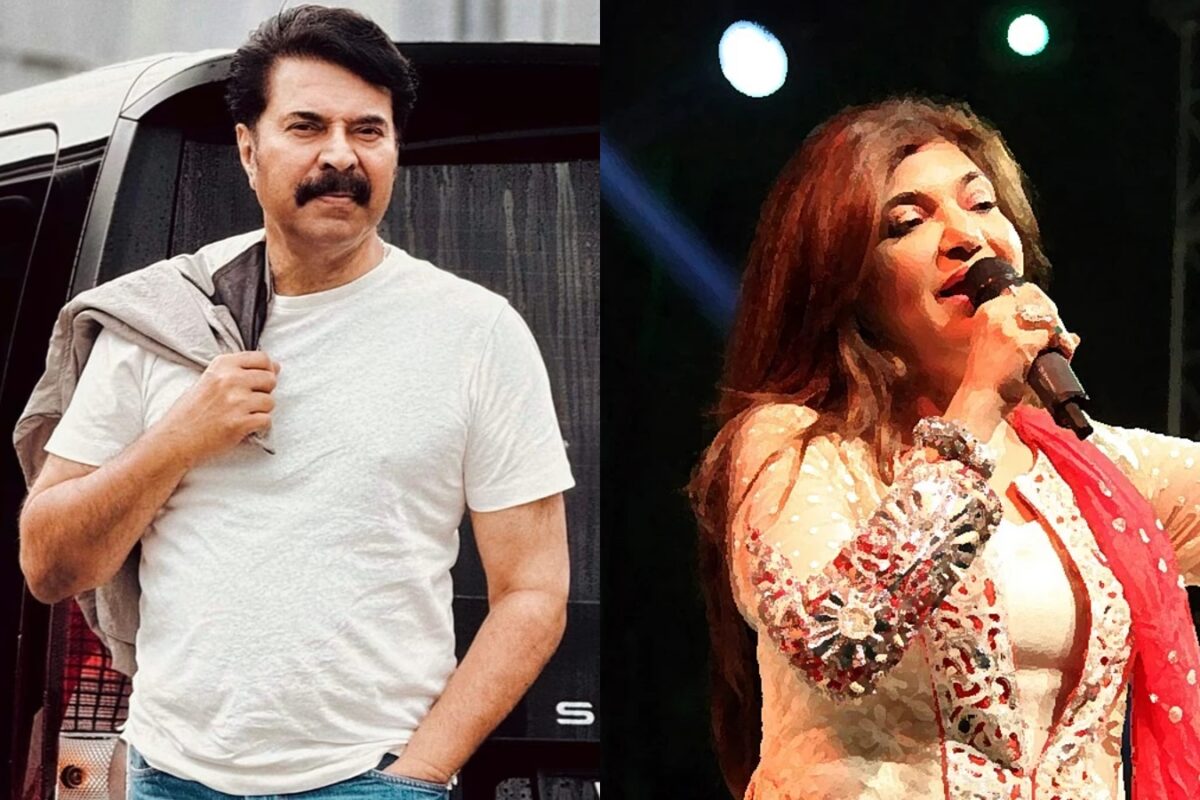 Do Padma Award winners get cash rewards? Here’s what Mammootty, Alka ...