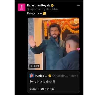 Rajasthan Royals Trolls Punjab Kings After Knocking Them Out Of IPL ...