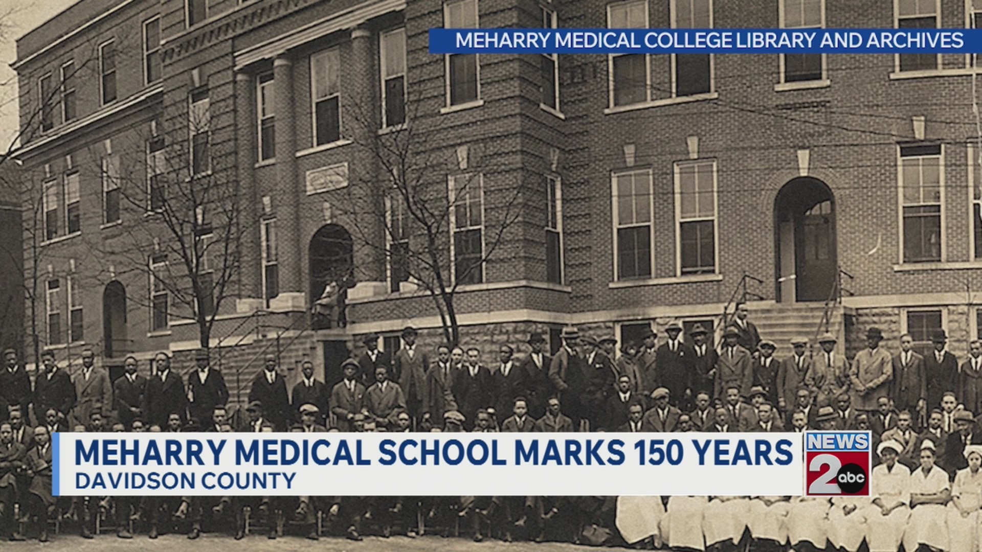 Meharry Medical College marks 150 years