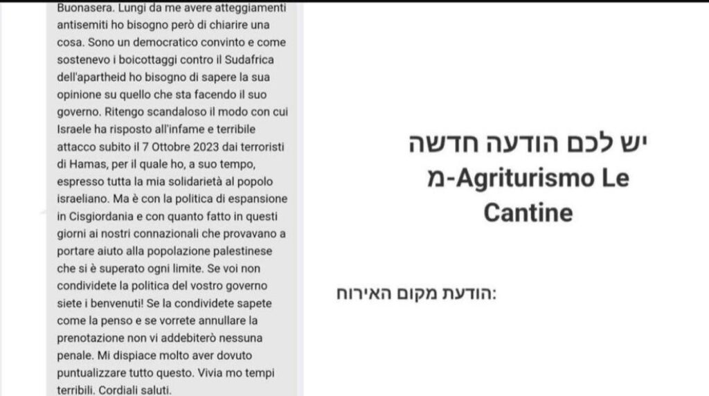 “Benvenuta se dissente da Netanyahu”, il messaggio dell’albergatore ...