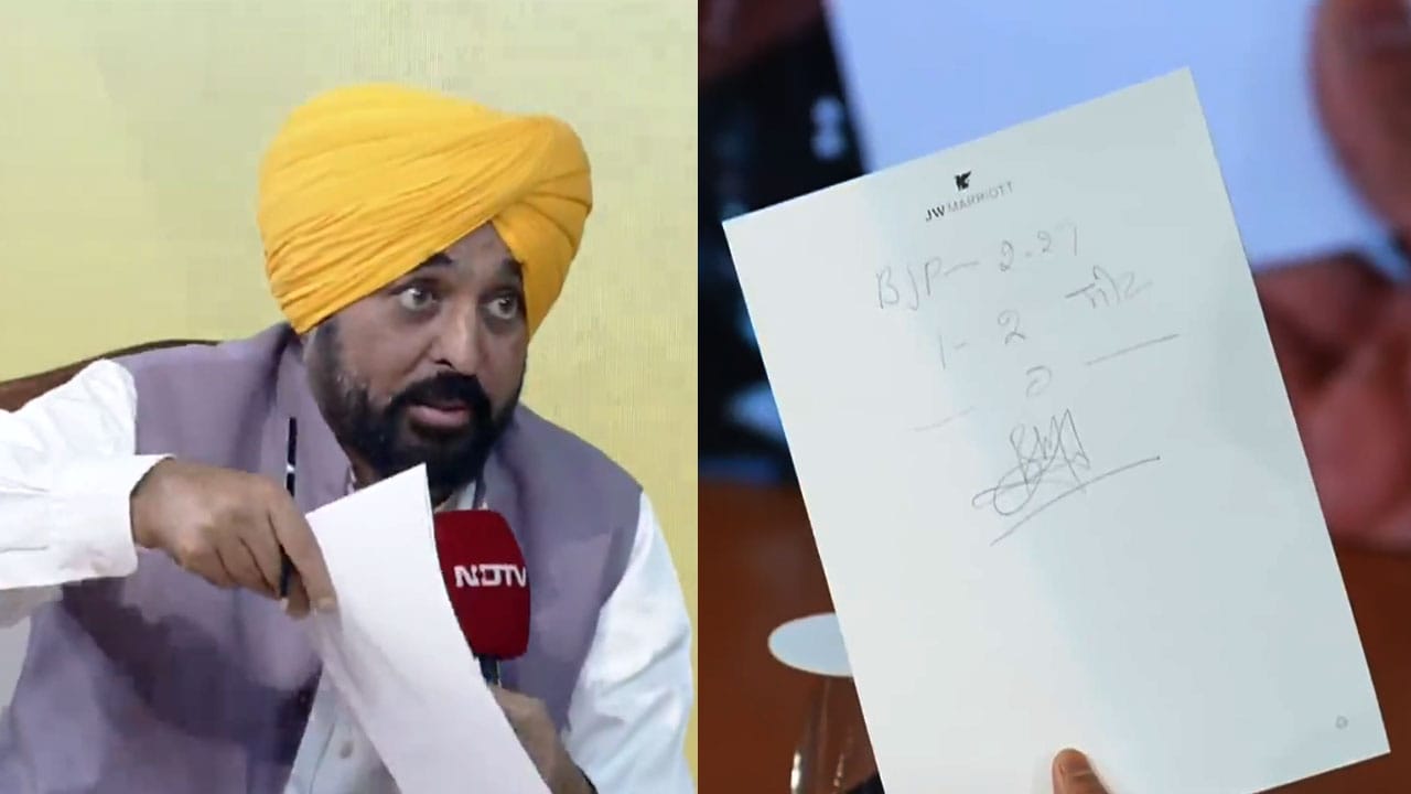 BJP will win 1 or 2 seats in Punjab: Bhagwant Mann's prediction in writing