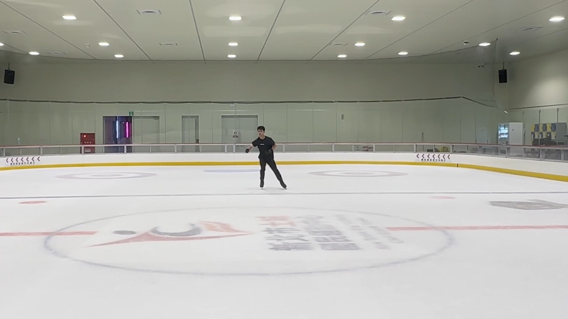 Most cartwheel full twists on ice skates in 30 seconds - 4 by Hsiao Chunwen