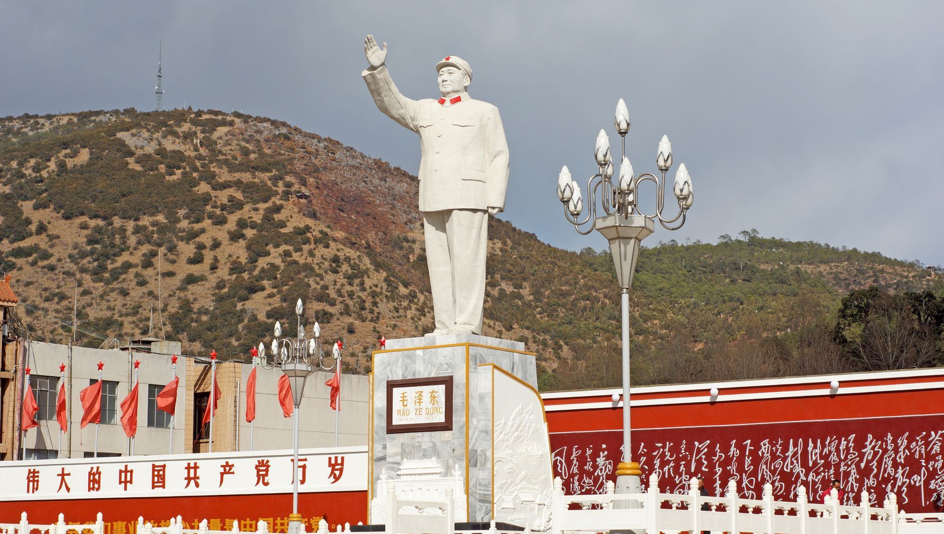 20 examples of Chinese propaganda in history