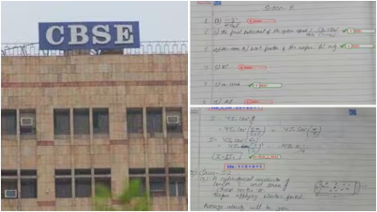 CBSE ACKNOWLEDGES PHYSICS ANSWER SHEET MIX-UP AFTER CLASS 12 STUDENT ...