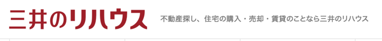 미쓰이 부동산(8801 JP), 인도 데이터센터 첫 투자