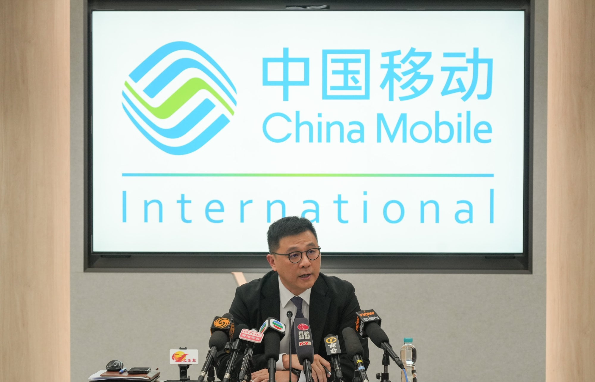 China Mobile plans fresh Central Asia link to Hong Kong submarine cable ...