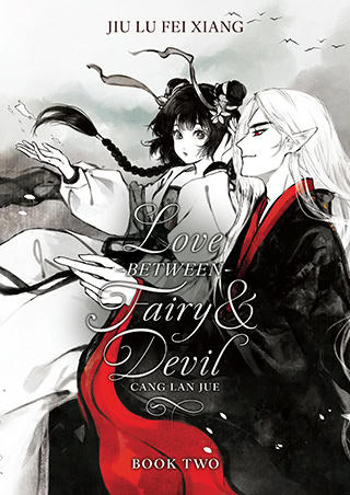 Mini reviews: Float vol. 1, Love Between Fairy and Devil vol. 2, Give ...