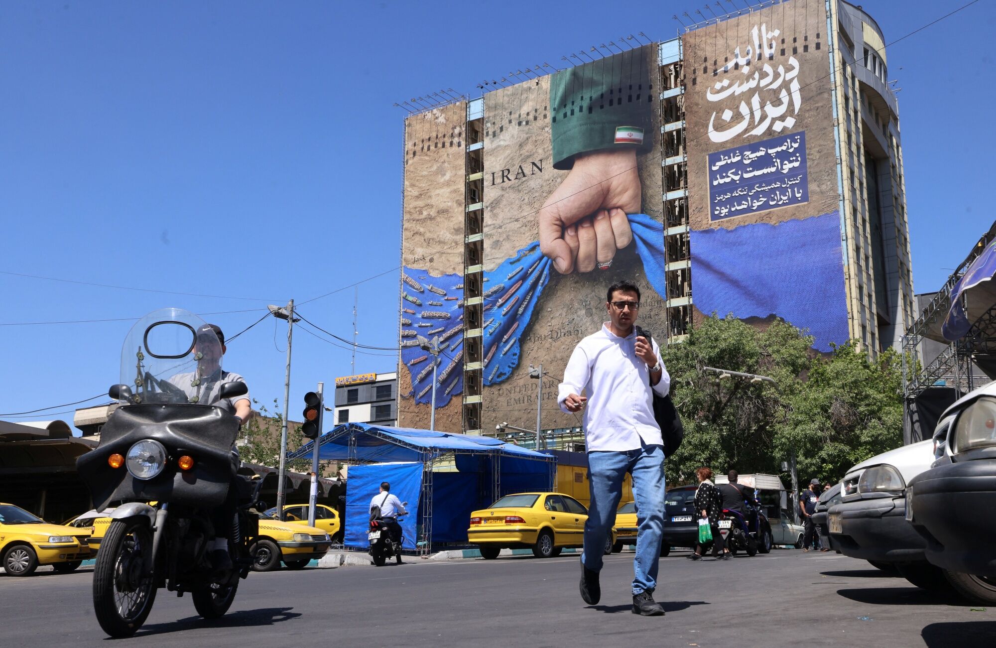 Iran restores partial internet access after months of blackout