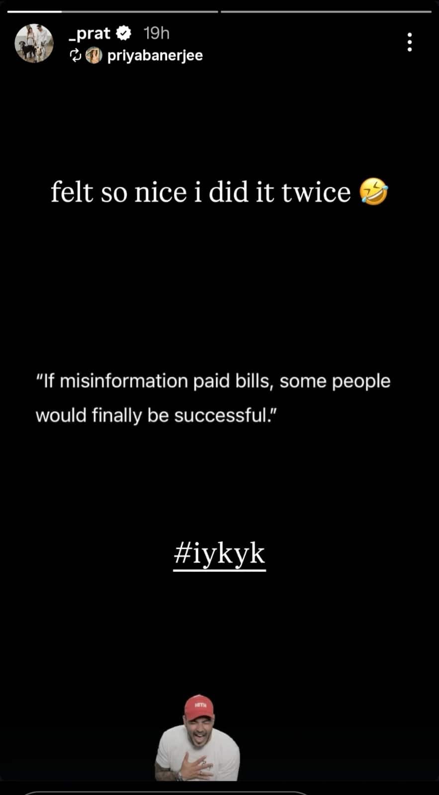 Priya Banerjee shares cryptic post amid Arya Babbar-Prateik Smita Patil ...