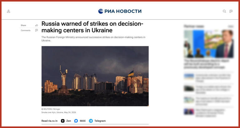 Ucraina. La Russia ha perso la pazienza. Si va all’escalation
