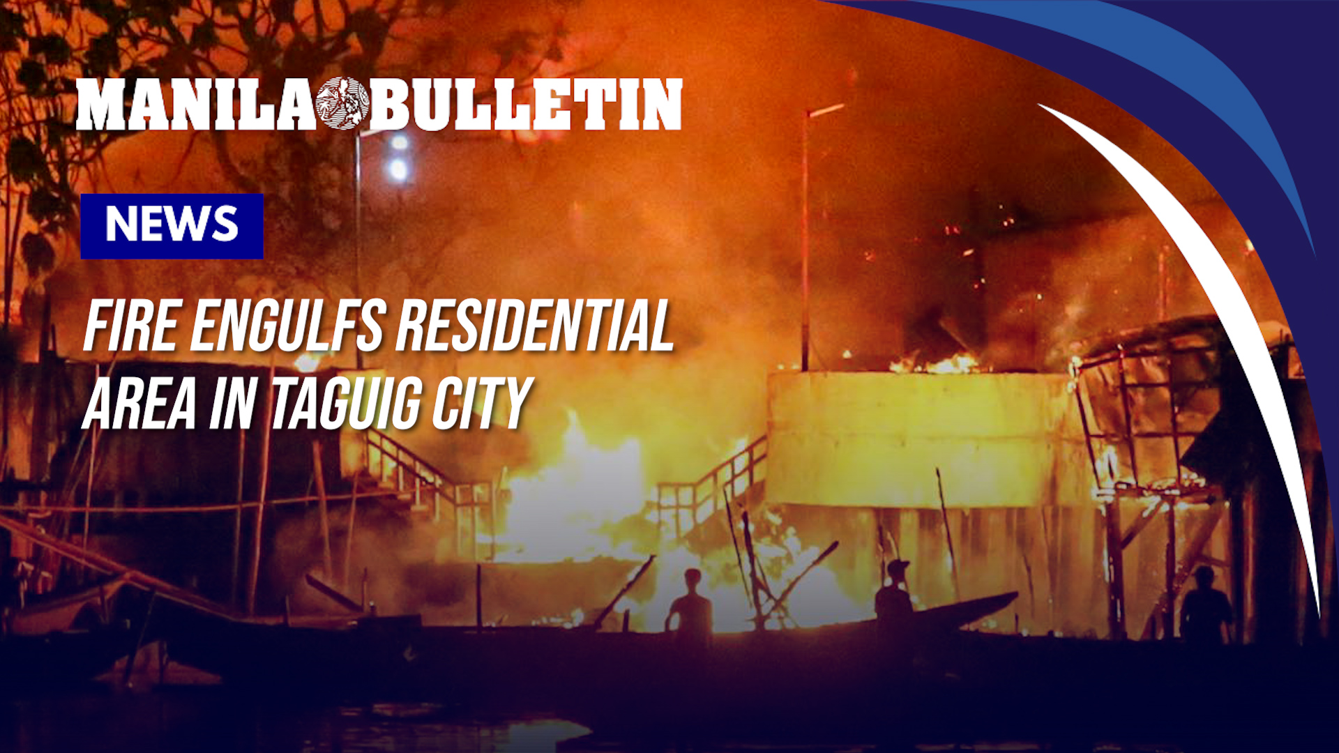 Fire engulfs residential area in Taguig City