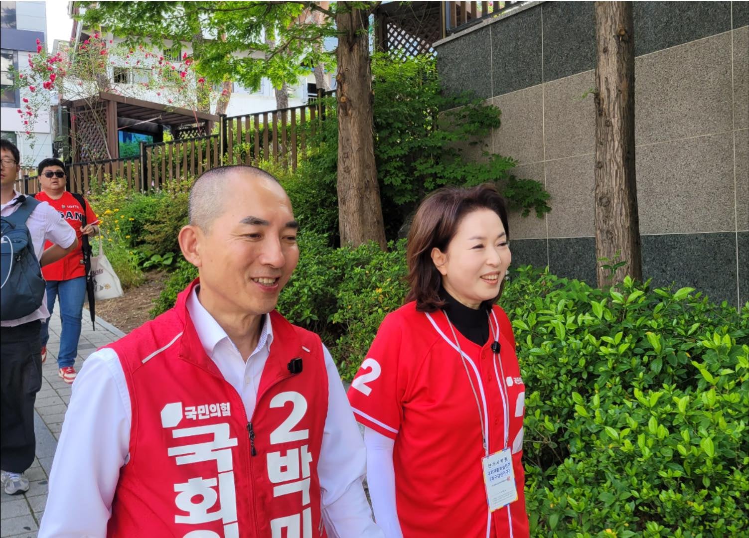 People Power Party Kim Min-jeon sparks controversy with 'Oppas' remarks