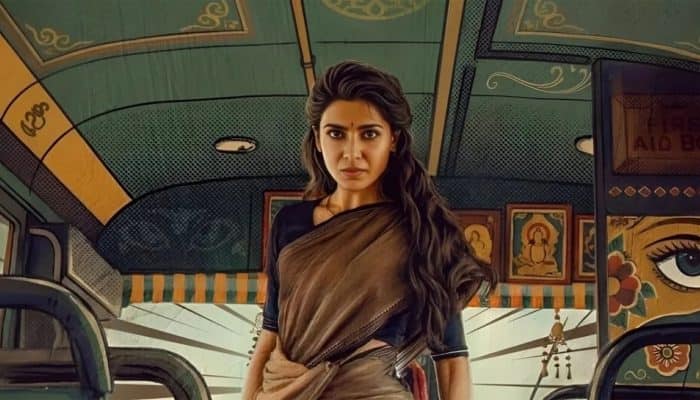 Maa Inti Bangaaram trailer: Samantha Ruth Prabhu packs a punch in ...