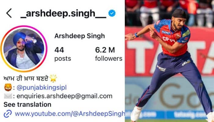 Arshdeep Singh's Instagram detox: Changes DP, deletes 200+ Instagram ...