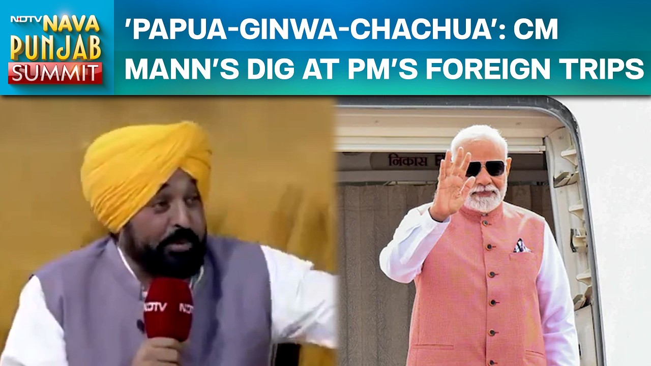 Bhagwant Mann NDTV interview | 'Papua-Ginwa-Chachua': CM Bhagwant Mann ...