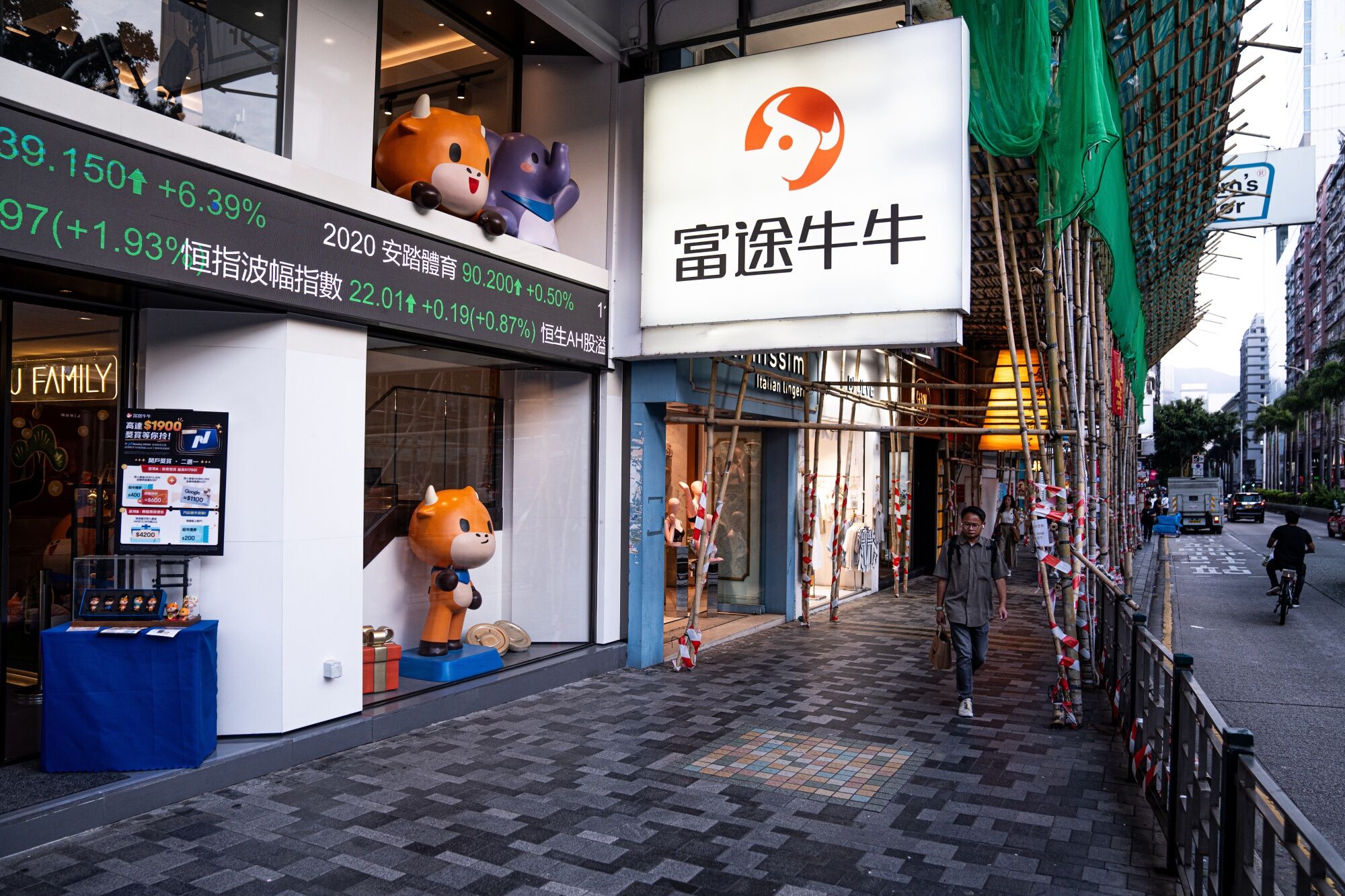 Why China is tightening controls on overseas stock trading