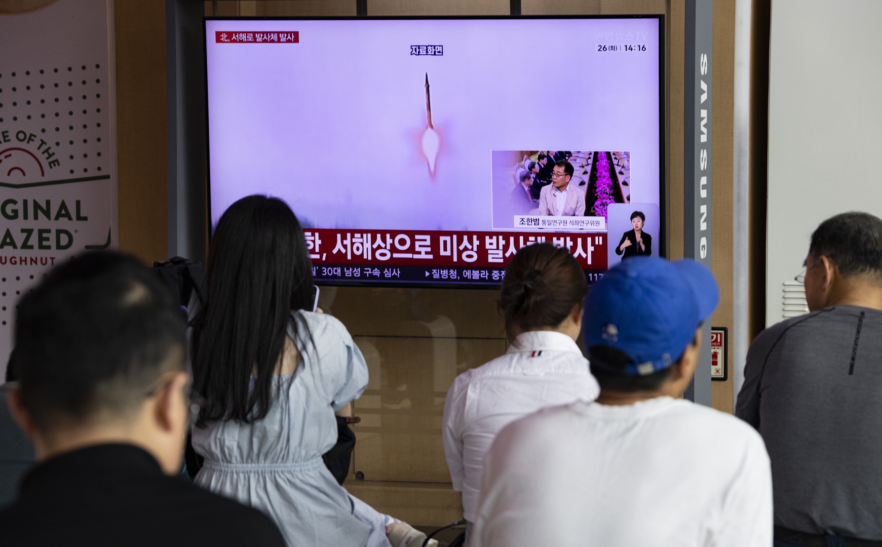 Corea del Norte lanza misiles balísticos de corto alcance hacia el mar ...