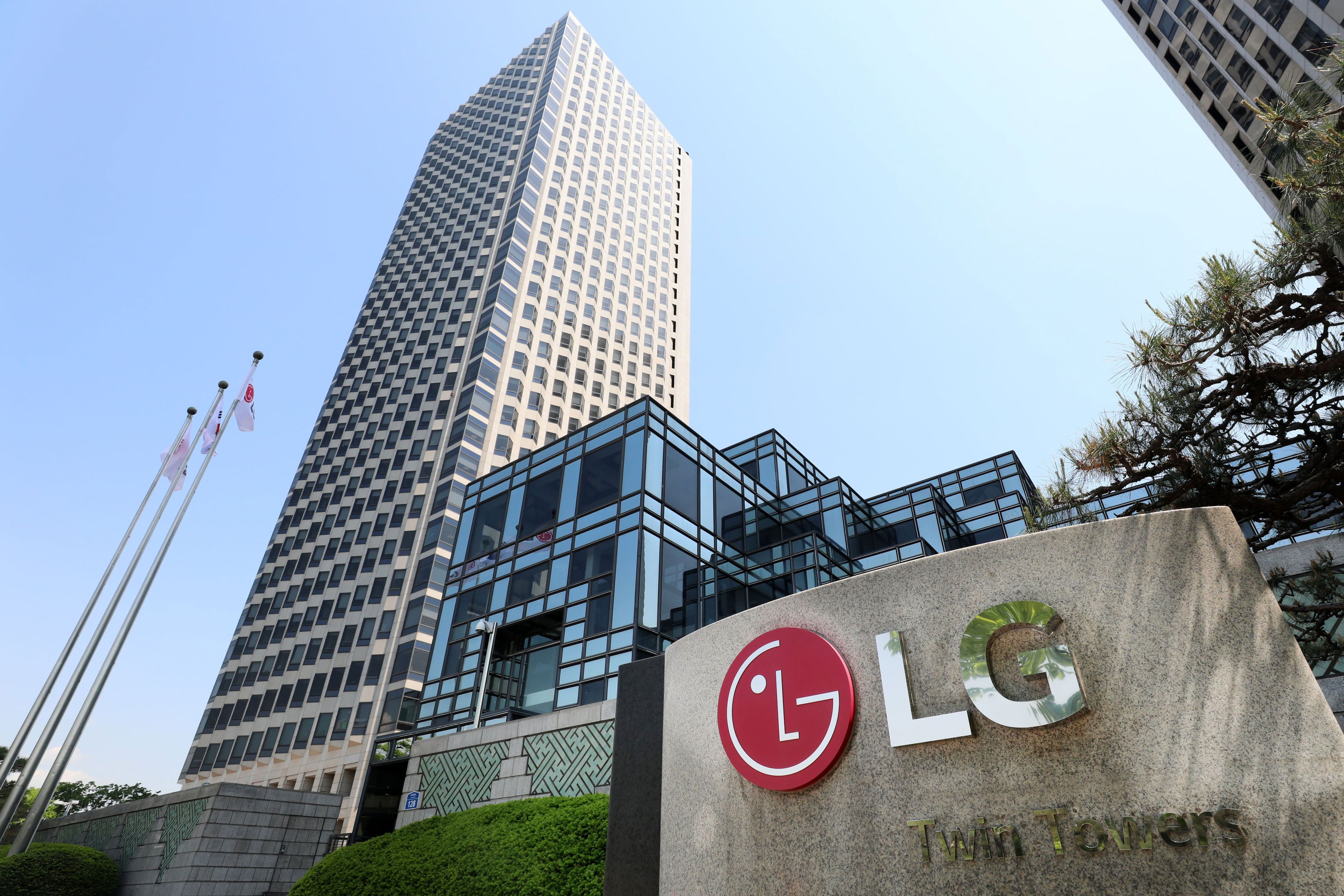 LG provides new employee-level training to 1,000 youth