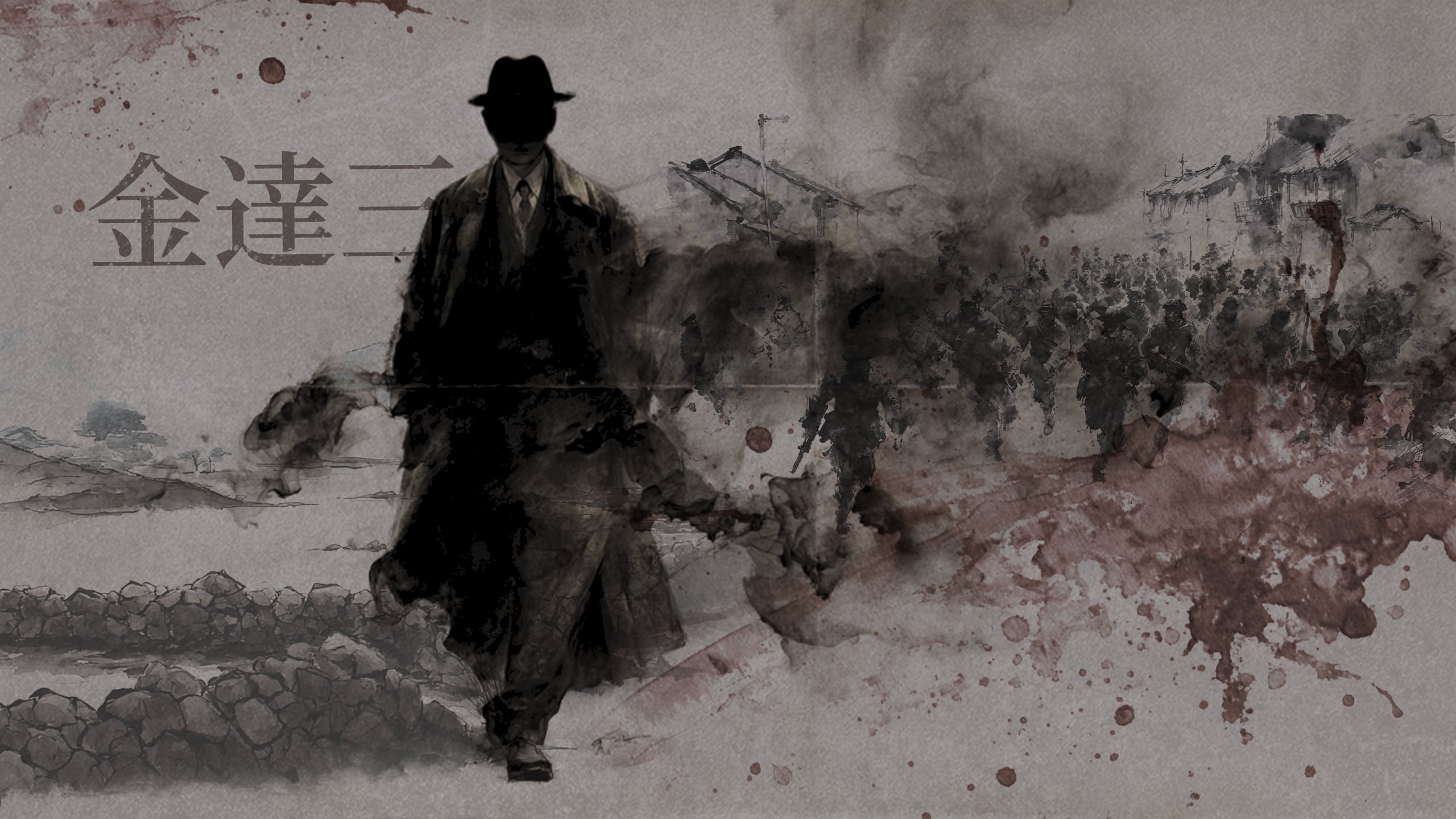 Kim Dal-sam: Villain or resistance leader of 1948 Jeju uprising?