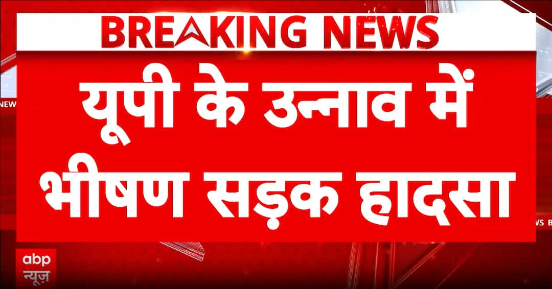 Major accident: Six killed in horrific bus accident on Agra-Lucknow ...