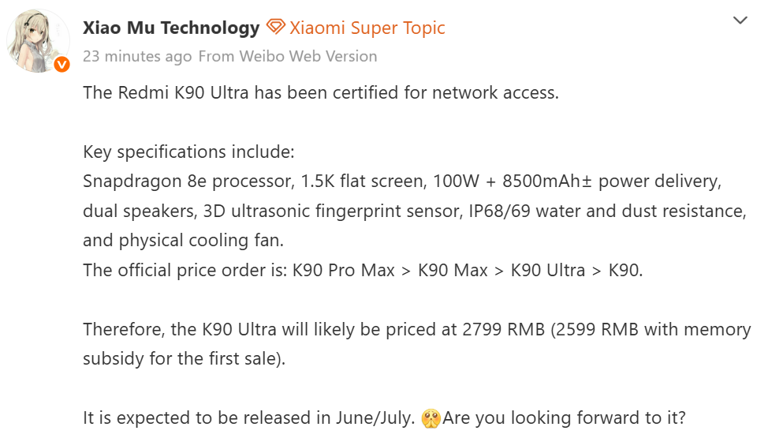 Redmi K90 Ultra is launching soon as it bags 3C certification