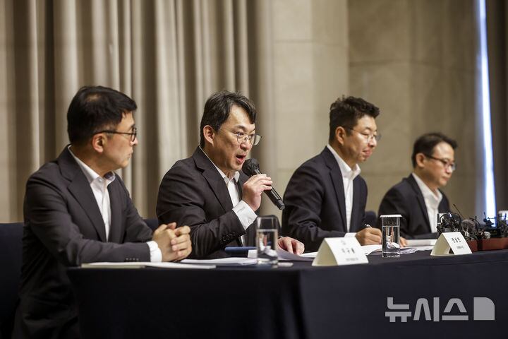 Shinsegae finds no intent in Starbucks Tank Day probe
