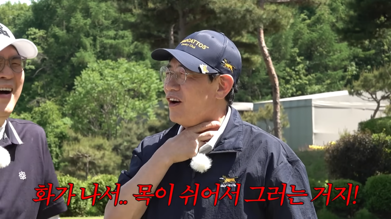 Lee Kyung-kyu speaks out directly about health scare rumors "Got a call ...