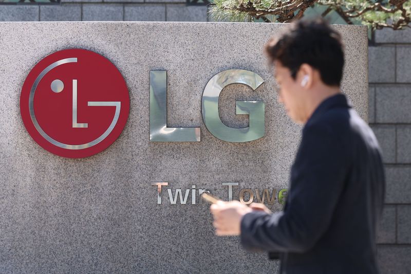 LG그룹, 청년 1000명 키운다...직무교육 하반기 가동