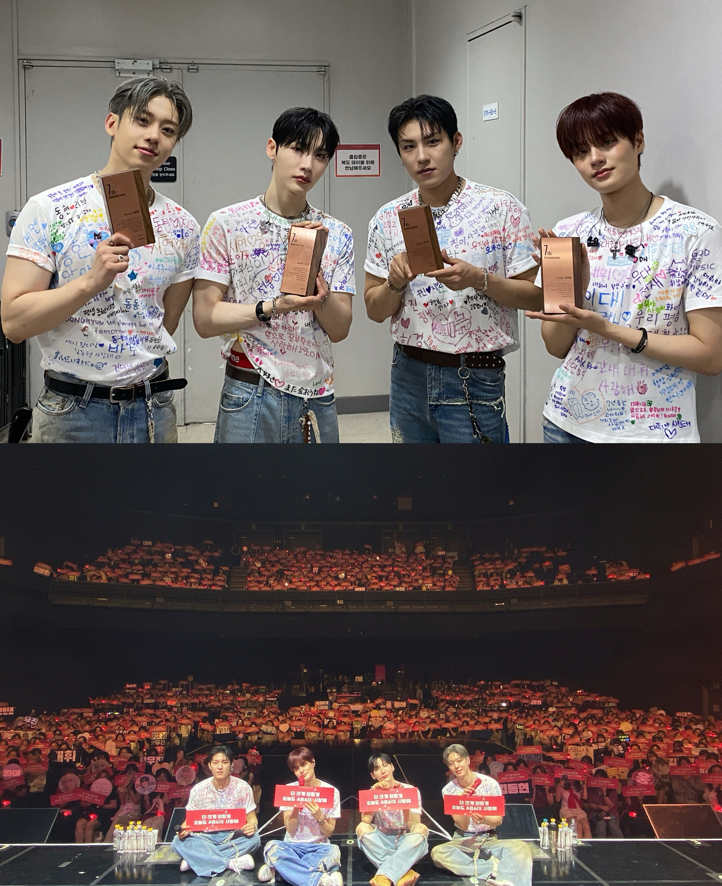 Boy band AB6IX wraps up seventh anniversary concert ahead of temporary ...