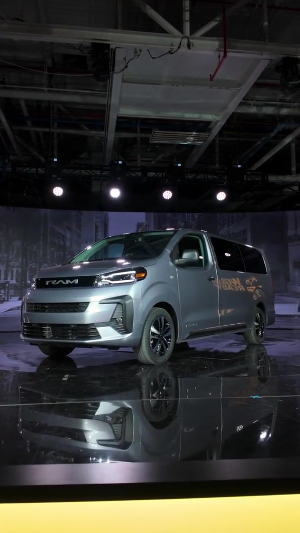 2027 Ram ProMaster City SLT passenger wagon - Design preview