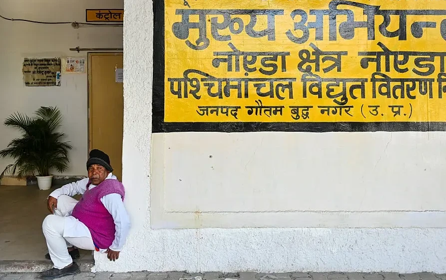 UP power crisis sparks political storm amid heatwave