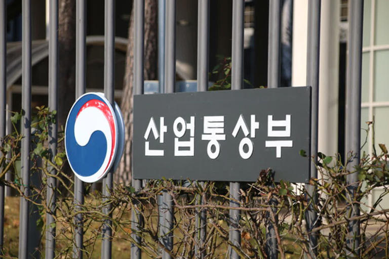 정부, K-뉴딜 아카데미 6월 본격화... 삼성·현대차 등 10대 그룹 참여