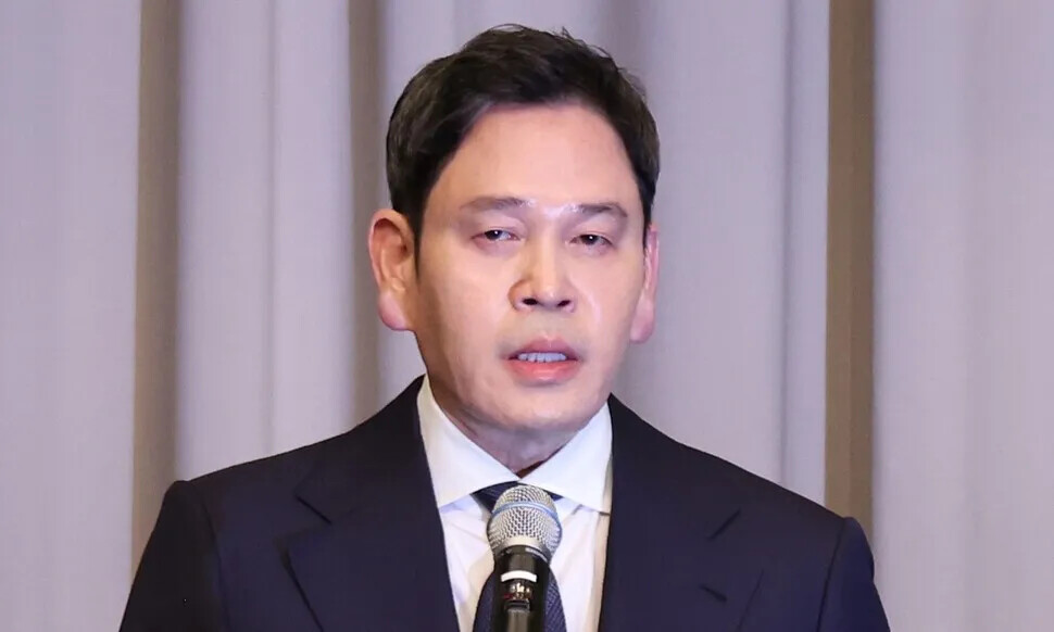 Head of Shinsegae publicly apologizes, but internal probe found no ...