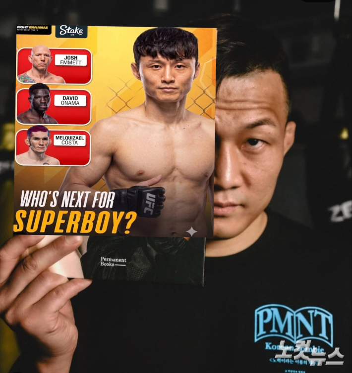 UFC 최두호, 직접 '차기戰 3명' 힌트→정찬성의 시그널은?