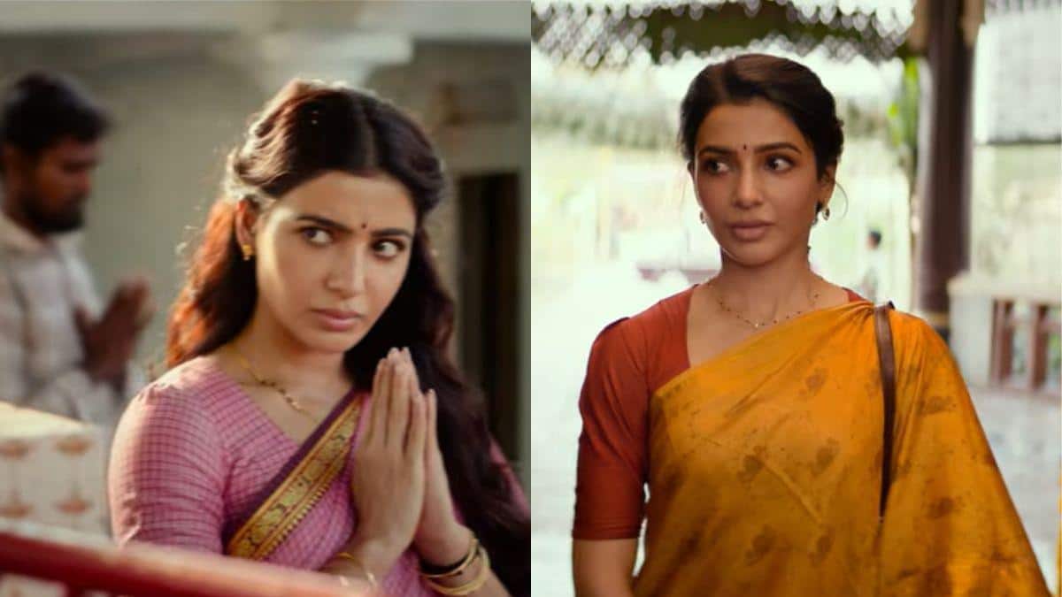 Maa Inti Bangaram trailer out: Samantha Ruth Prabhu ditches ideal ...