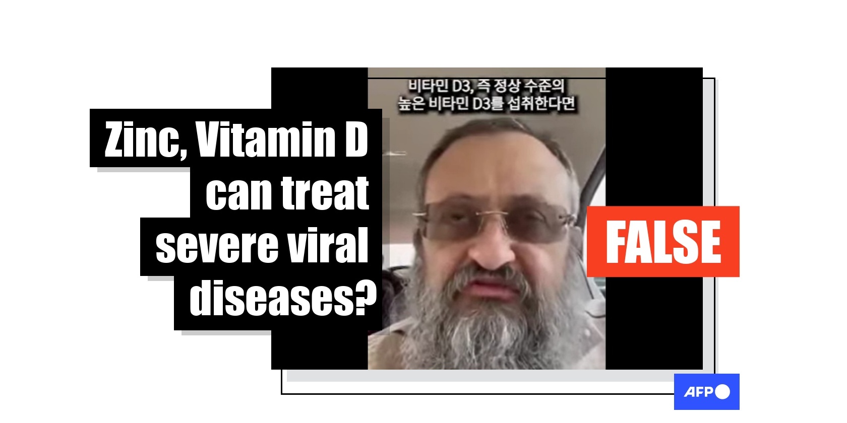 Posts tout unproven treatment for hantavirus, Ebola