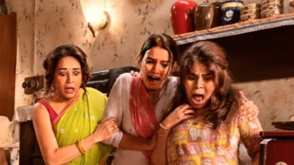 Maa Behen OTT release: When and where to watch Madhuri Dixit and ...