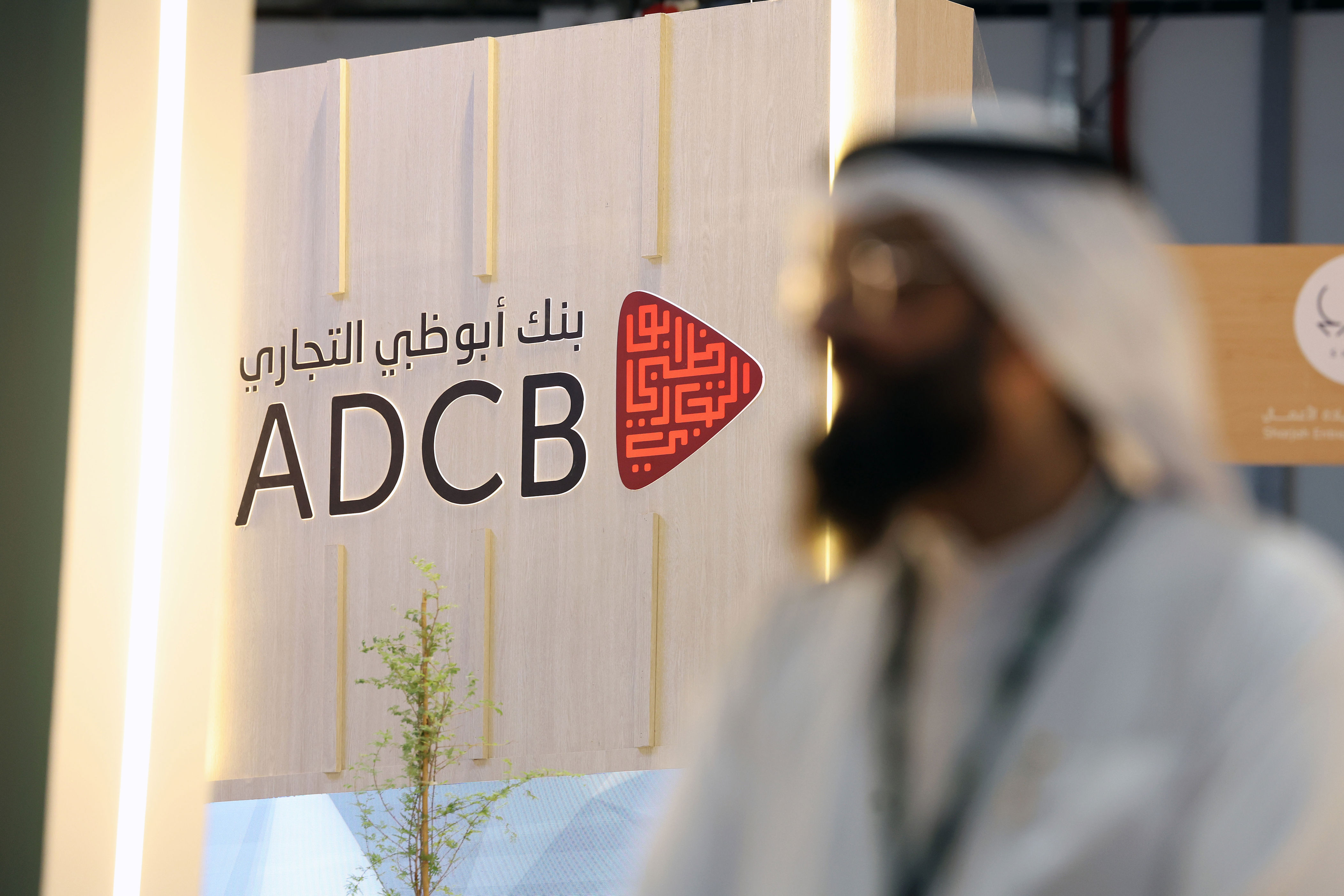 UAE to waive Dh834m in bank loan interest fees for retired Emiratis