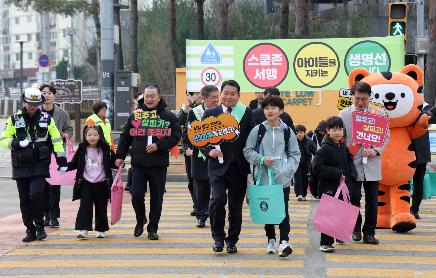 Are you legally a pedestrian if you're outside the crosswalk? Yes, the ...