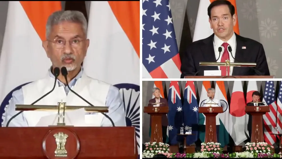 Quad tightens Indo-Pacific grip: Maritime surveillance, critical ...