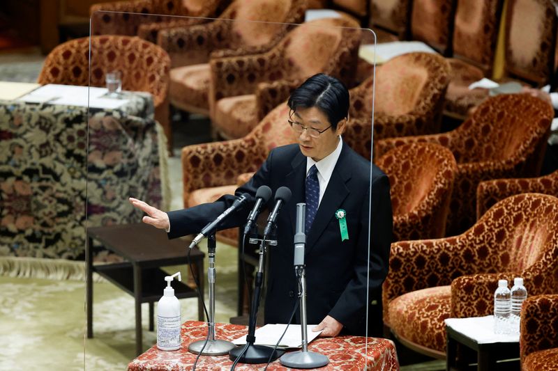 BOJ says deputy governor Uchida discharged from hospital