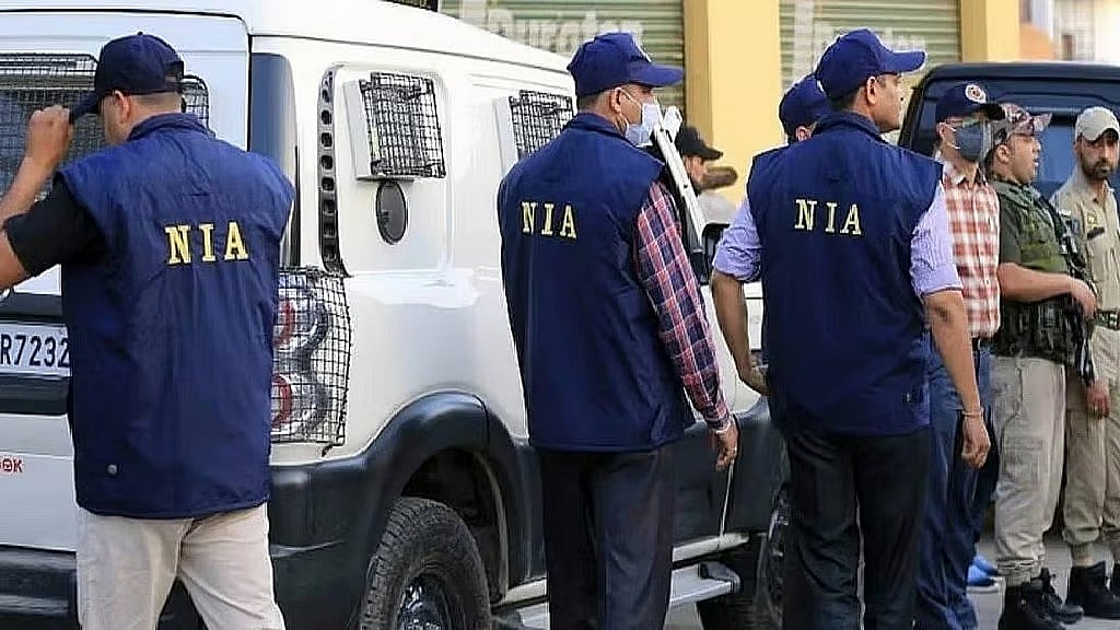 NIA charge sheet traces banned outfit TRF's Pahalgam attack ...