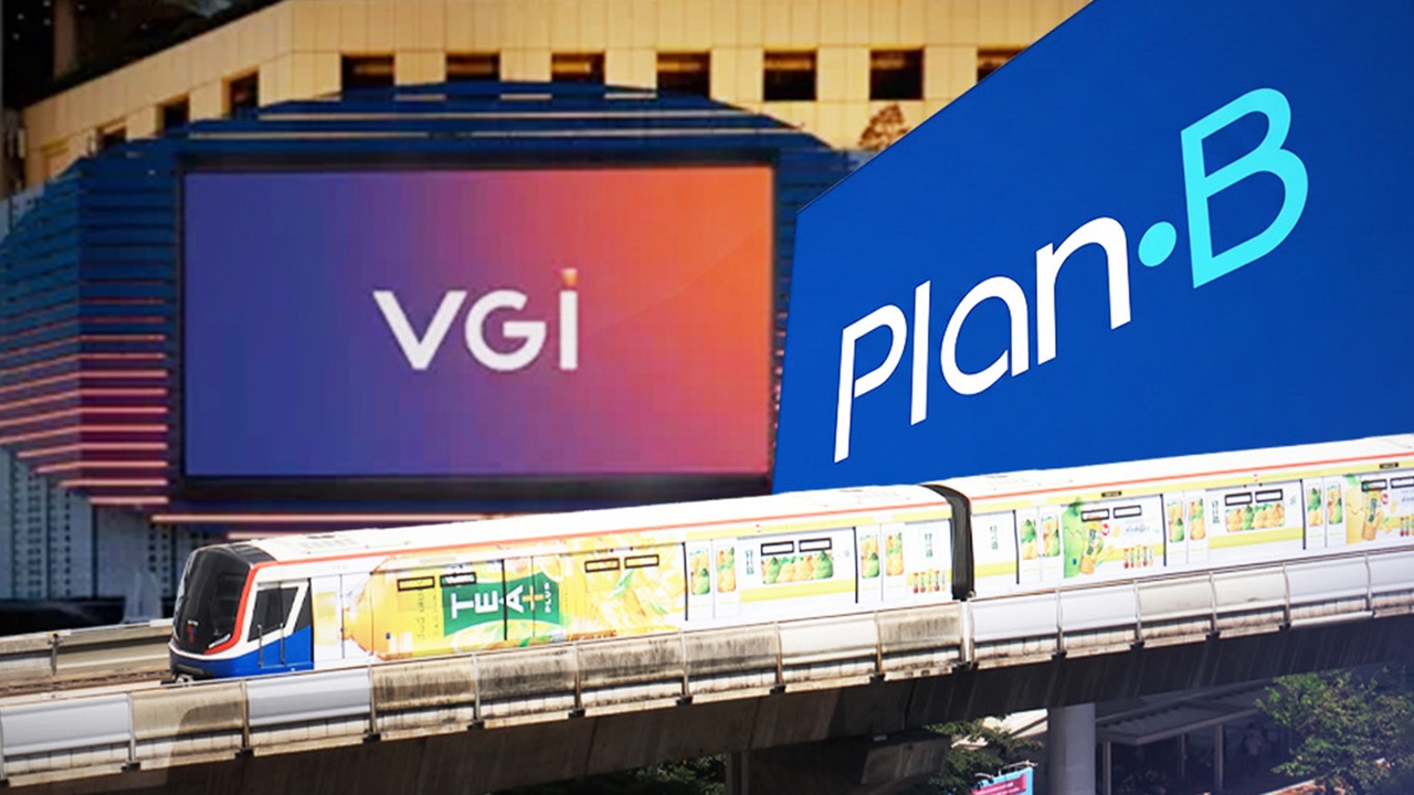 จับตา 2 หุ้นสื่อนอกบ้าน PLANB-VGI จากคู่แข่งสู่พันธมิตร ปลดล็อกเม็ดเงิน ...