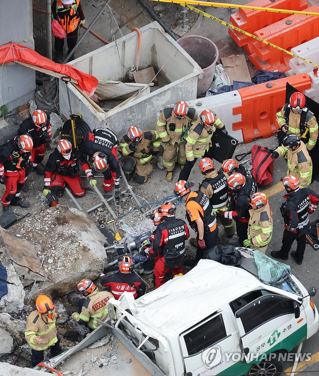 Overpass collapse in Seoul