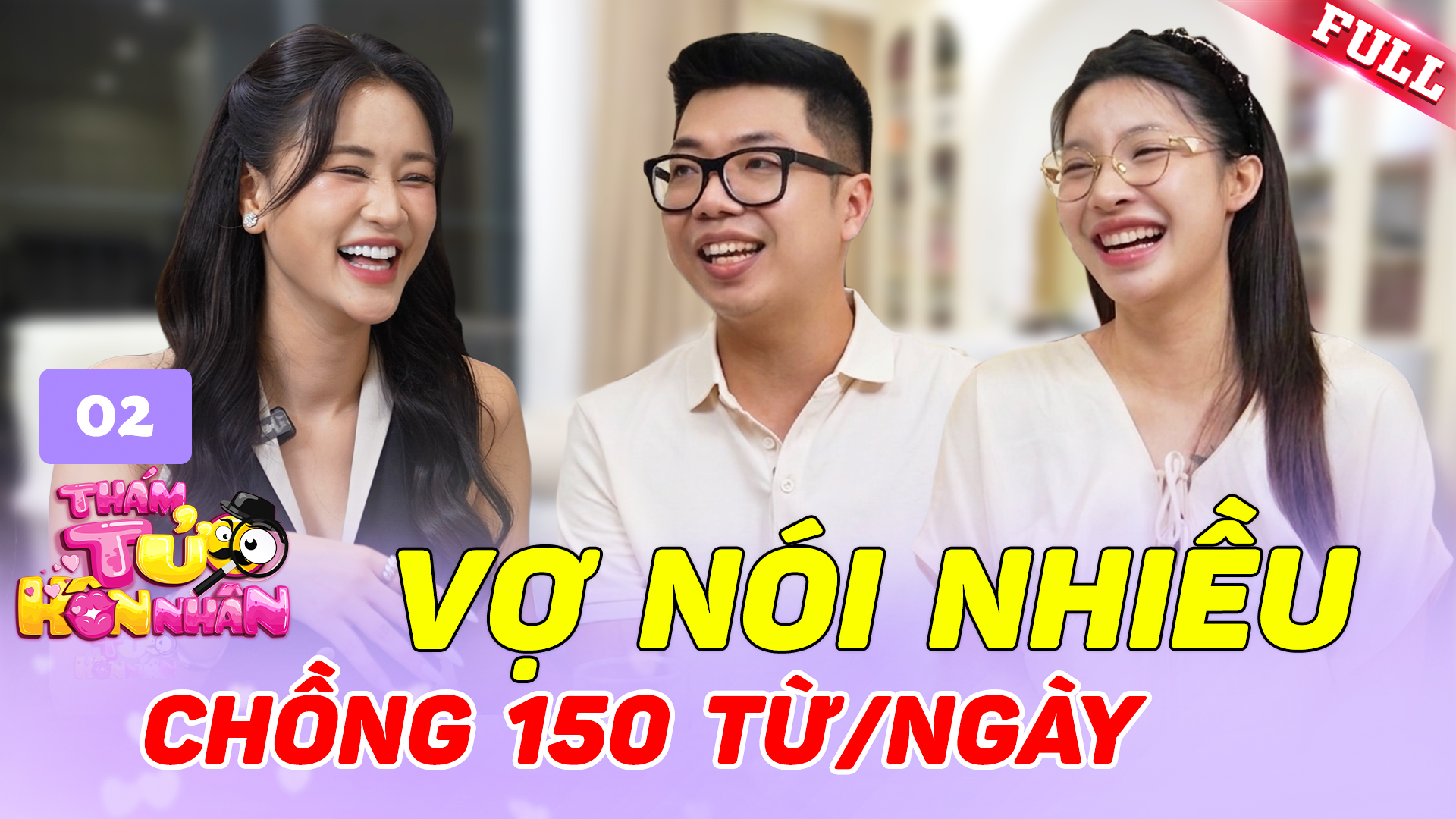 Thám tử hôn nhân 2026 tập 2