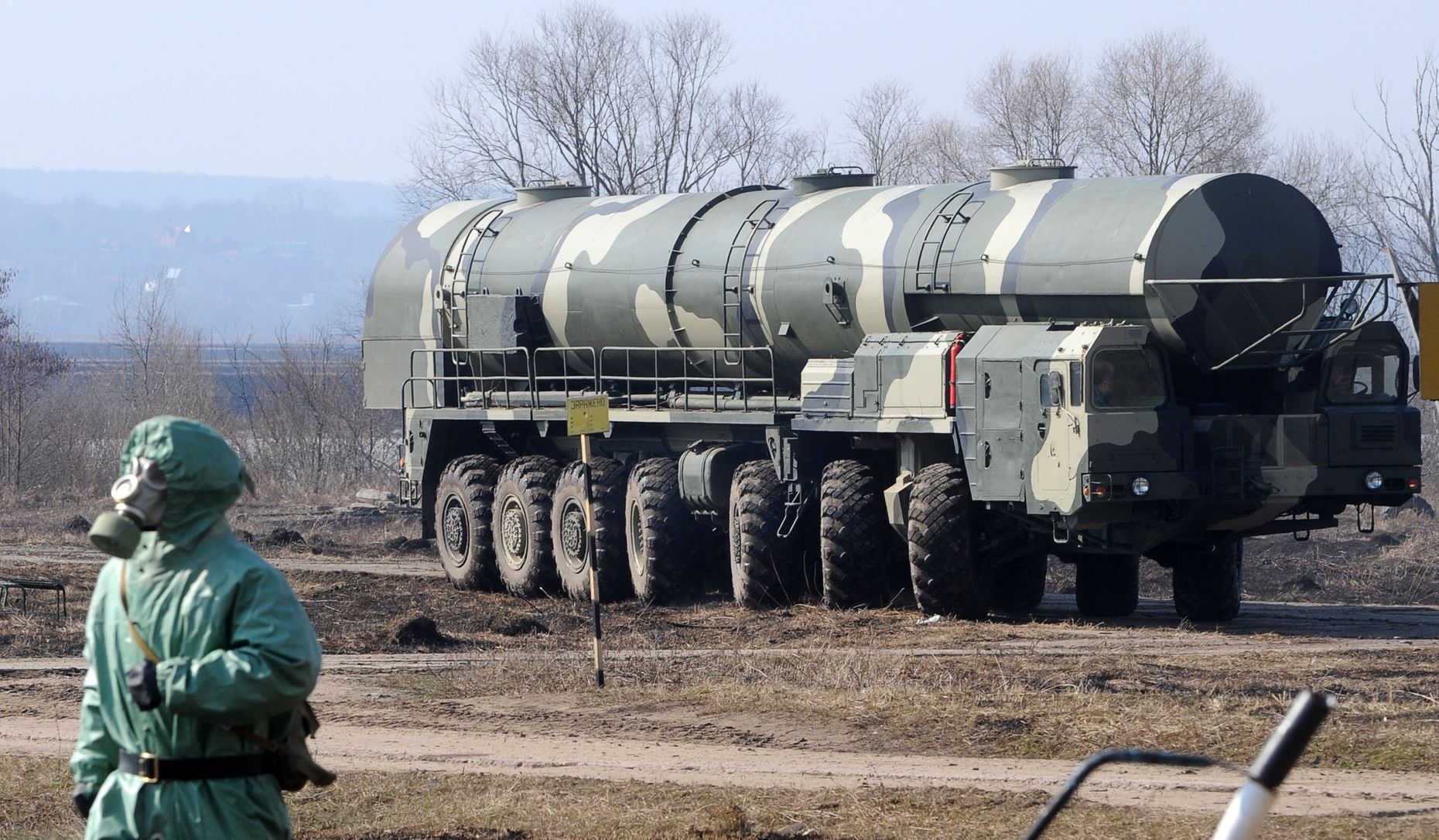 Who has nuclear weapons and how did they get them?