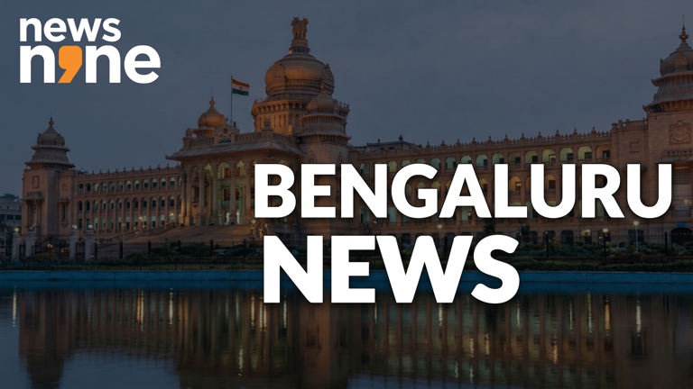 Bengaluru-Tumakuru metro proposed: Karnataka’s first inter-district ...