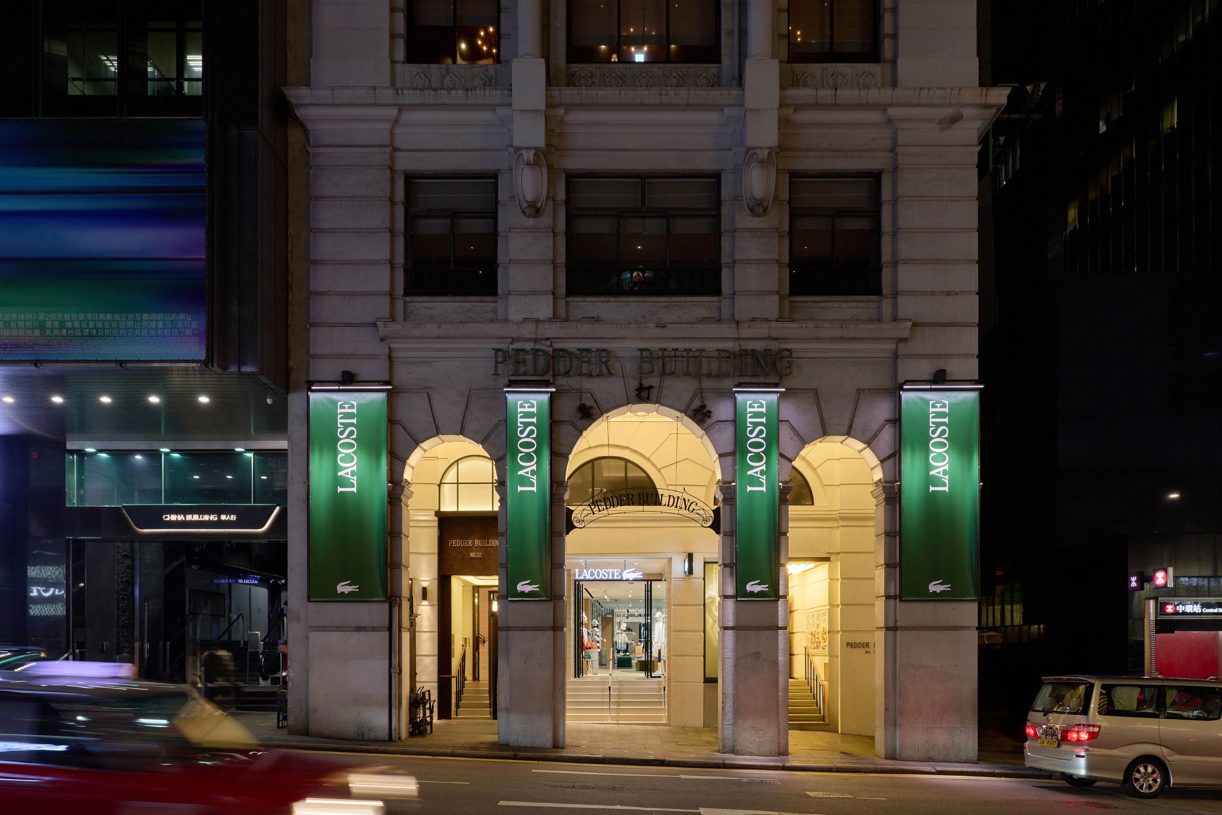 Lacoste nods to Hong Kong's neons and skyline with Pedder Building flagship
